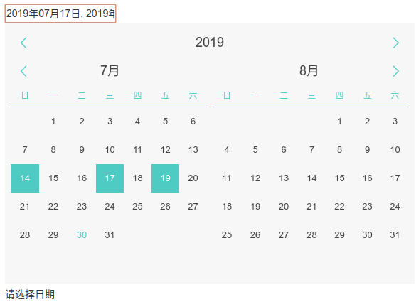 GitHub - xiulizhao/calendar: 用于单选、多选日期，可以显示多个月